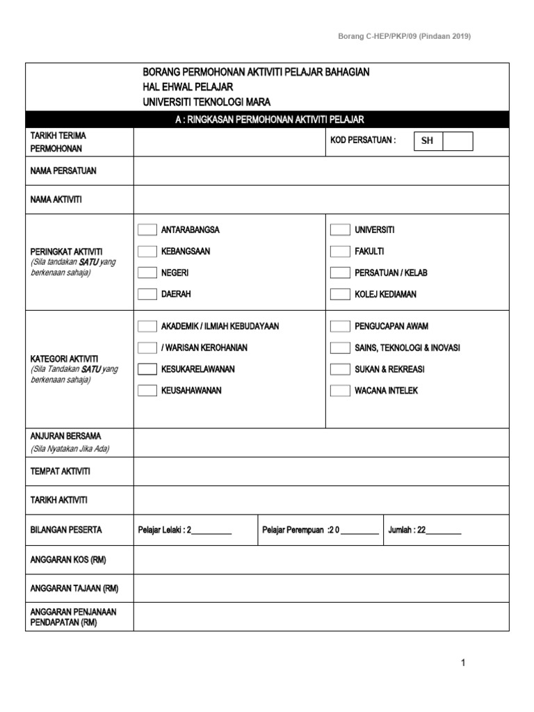 Borang - C PERMOHONAN AKTIVITI PELAJAR | PDF