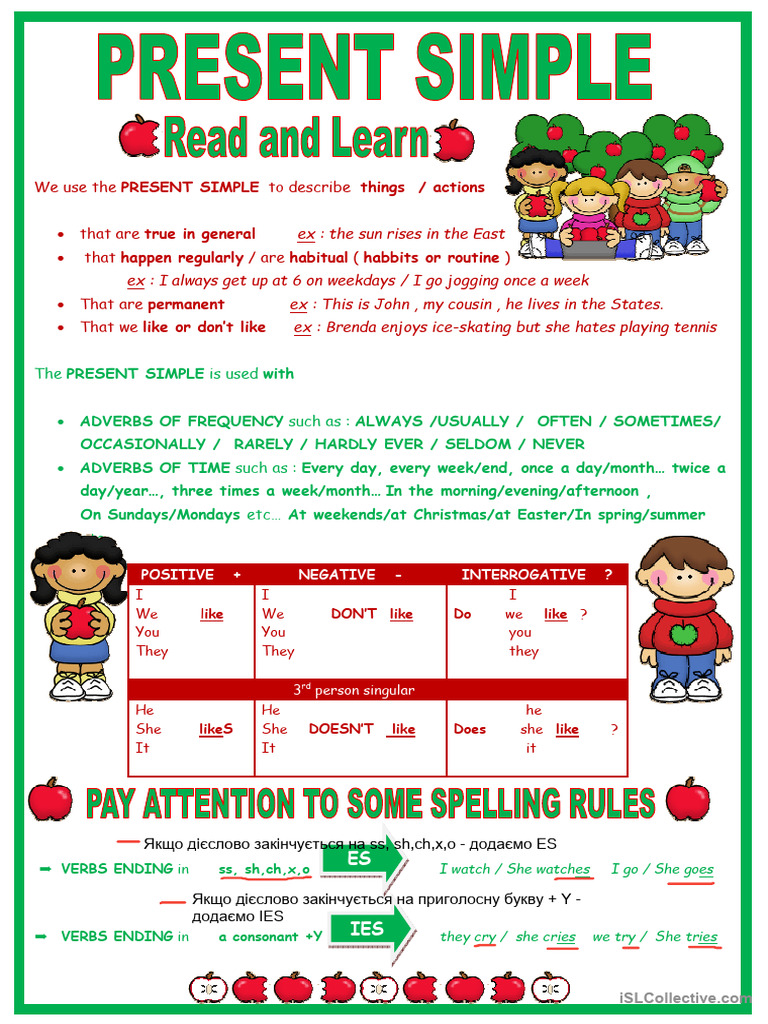 Present Simple | PDF | Grammar | Languages