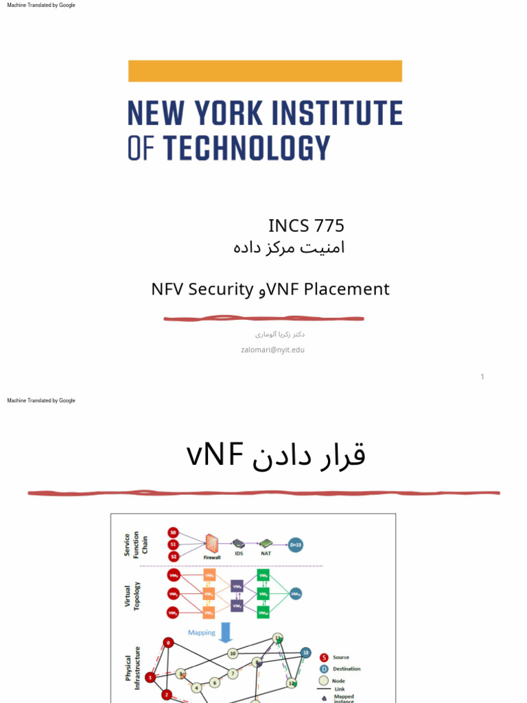 INCS775 Lect8 | PDF | Computer Networking | Prediction