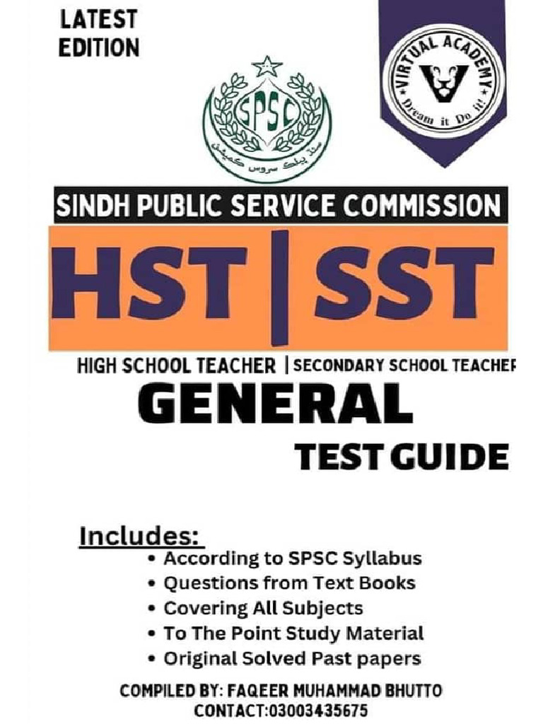HST & SST Test | PDF