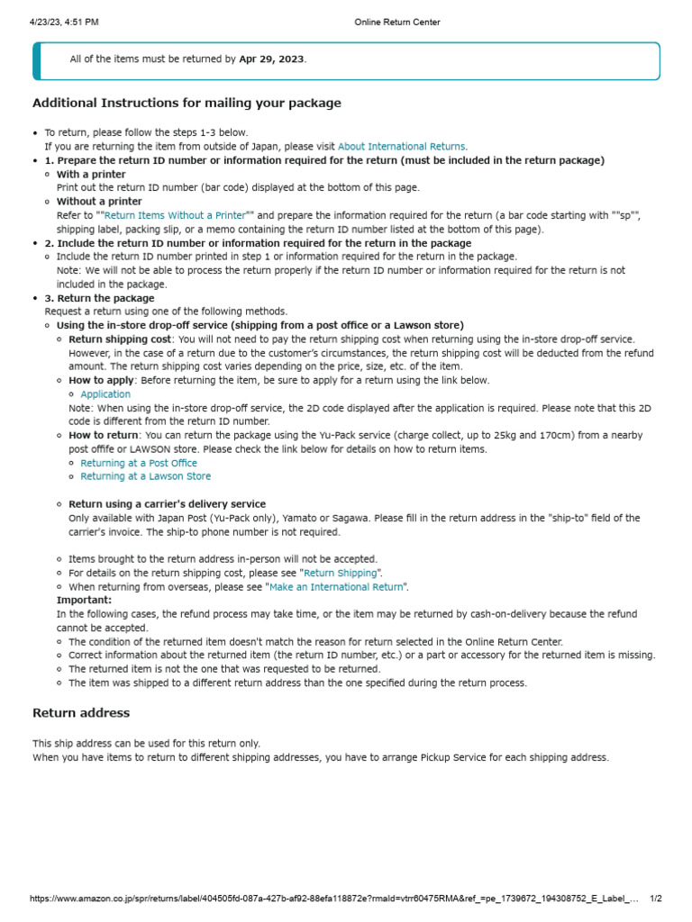 Online Return Center | PDF | United States Postal Service | Receipt