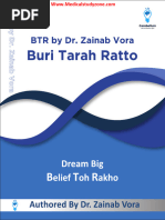 BTR by DR Zainab Vora Complete Annotated | PDF