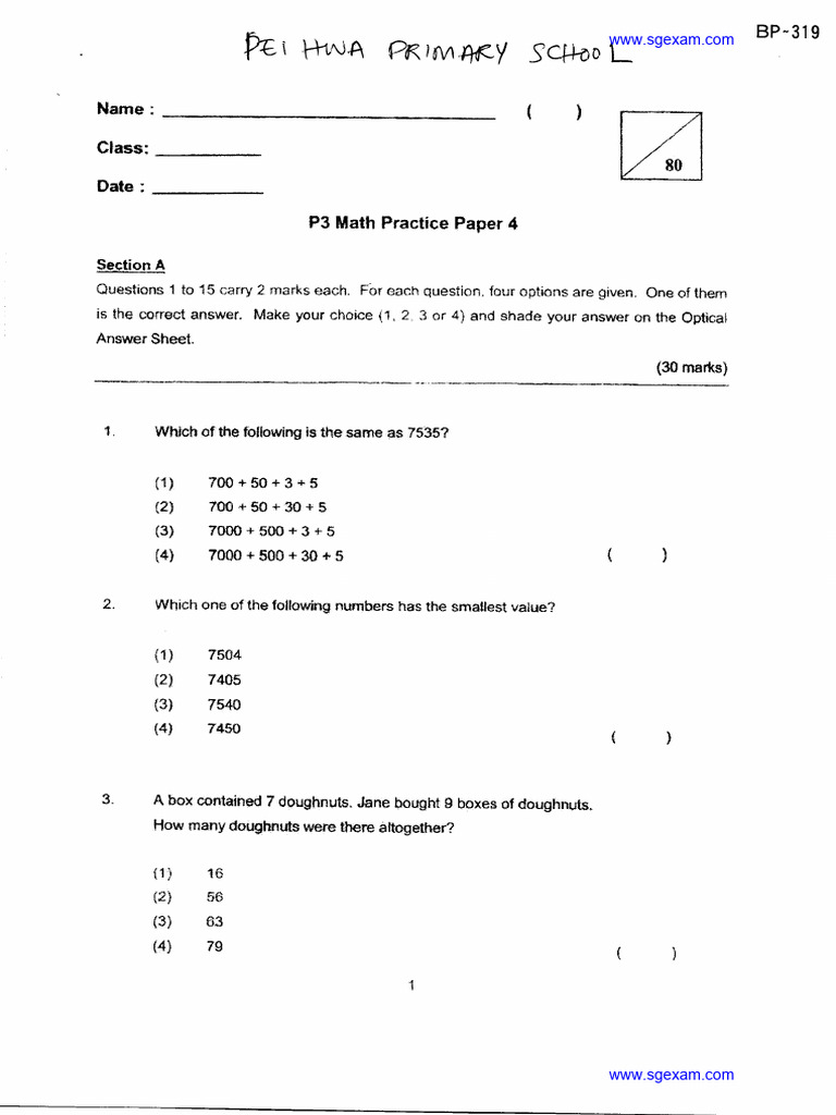 2022-P3-Maths-Practice Paper 3-Pei Hwa | PDF