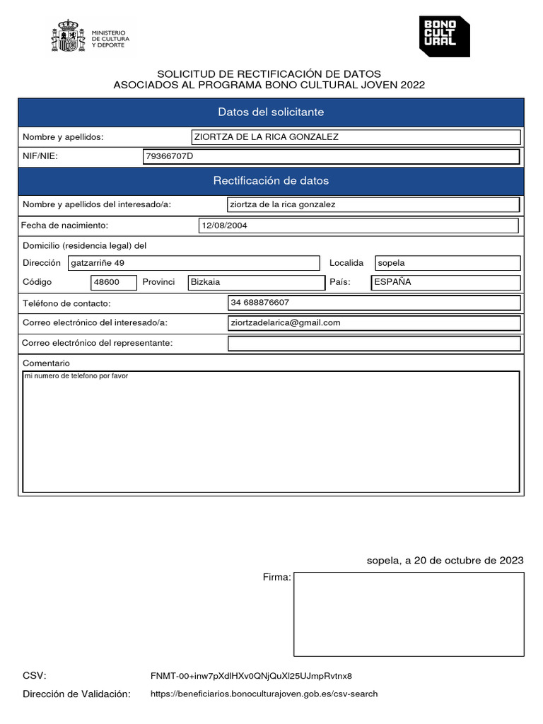 Solicitud Rectificacion Datos Personales | PDF