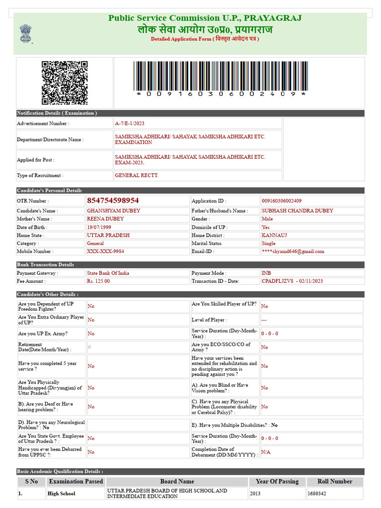 Application Form RO and ARO | PDF | Academic Degree