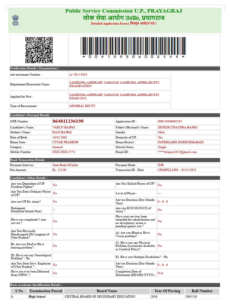 Application Form RO & ARO Varun | PDF | Academic Degree