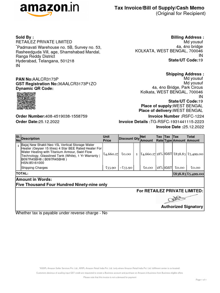 Invoice | PDF | Invoice | Trade