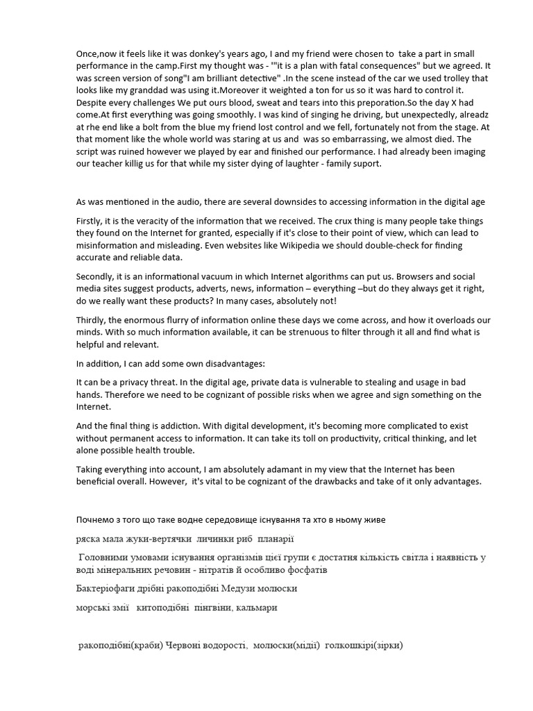 Boredom | PDF | Communication | Human Communication