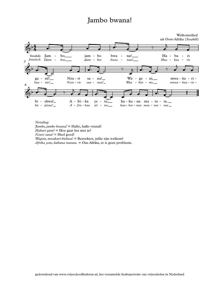 Jambo Bwana | PDF