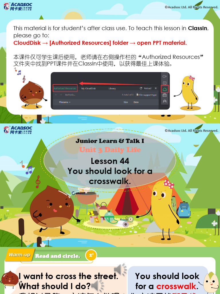Traffic Safety for Kids: Lesson 44 | PDF | Traffic | Traffic Light