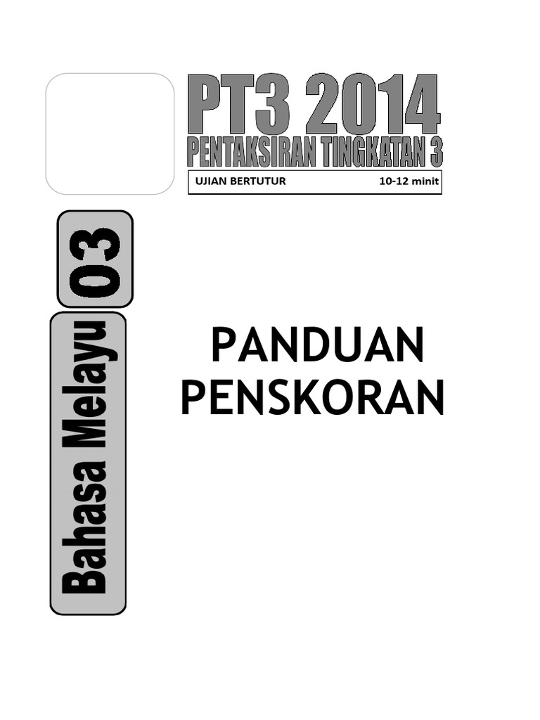 Panduan Penskoran Ujian Bertutur 03 BM pt3 | PDF