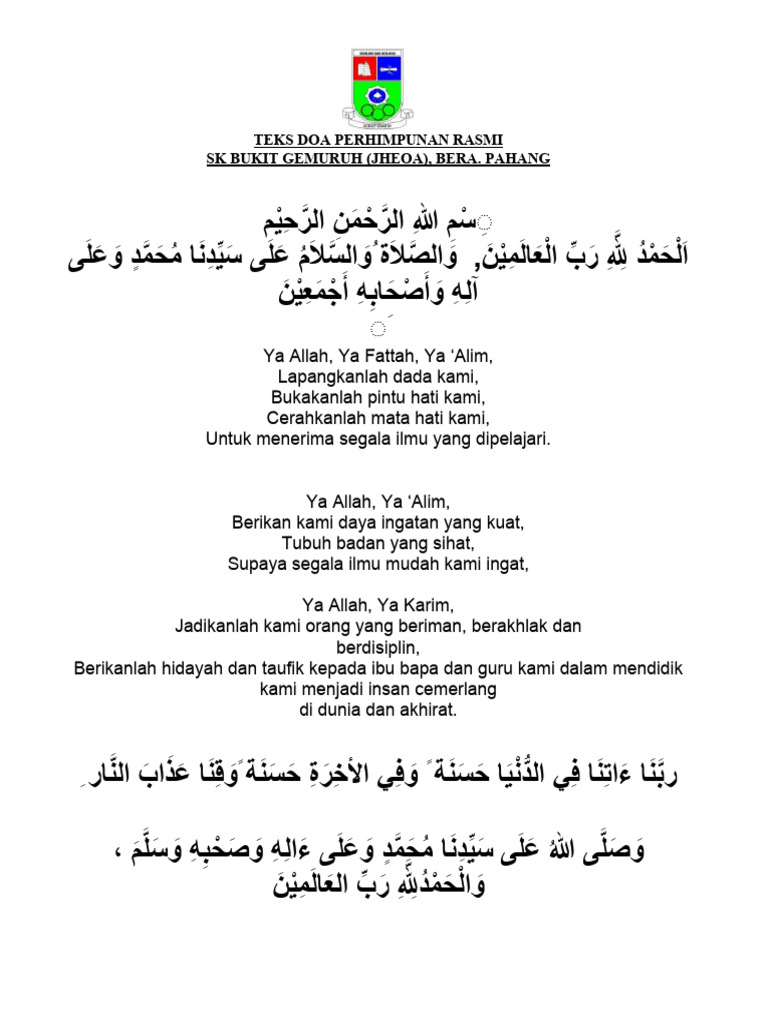 Doa Perhimpunan Skbg | PDF