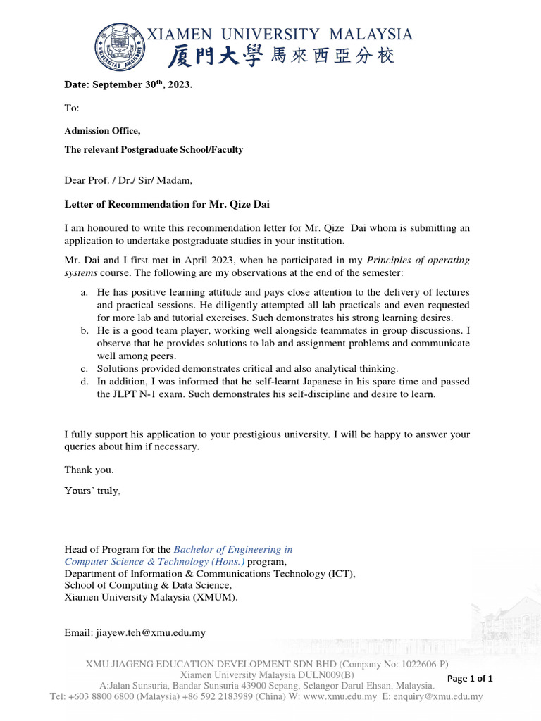 Referee Letter | PDF | Career & Growth | Art