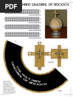 Warhammer 40k Purity Seal Script | PDF