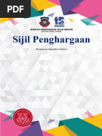 Fail Peribadi DG 48 | PDF