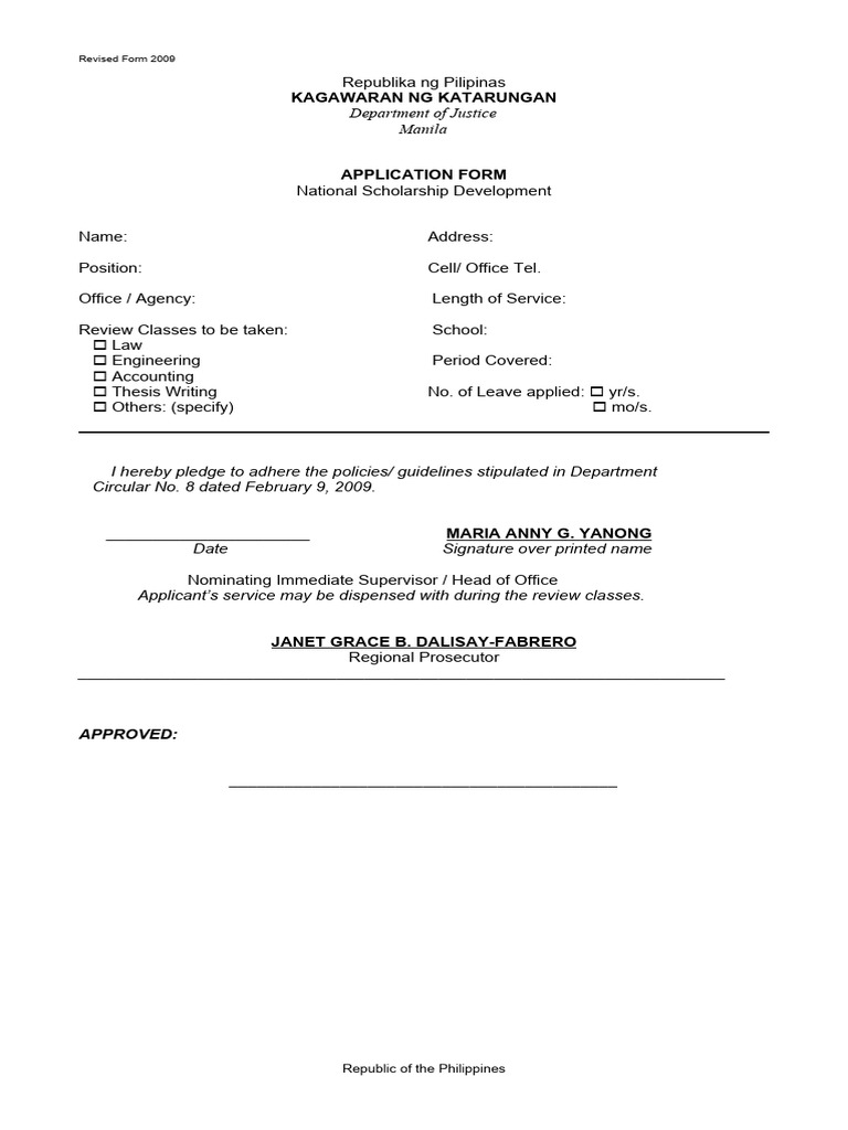 NSFD 2021 Application Form and Contract of Undertaking | PDF | Private Law | Government
