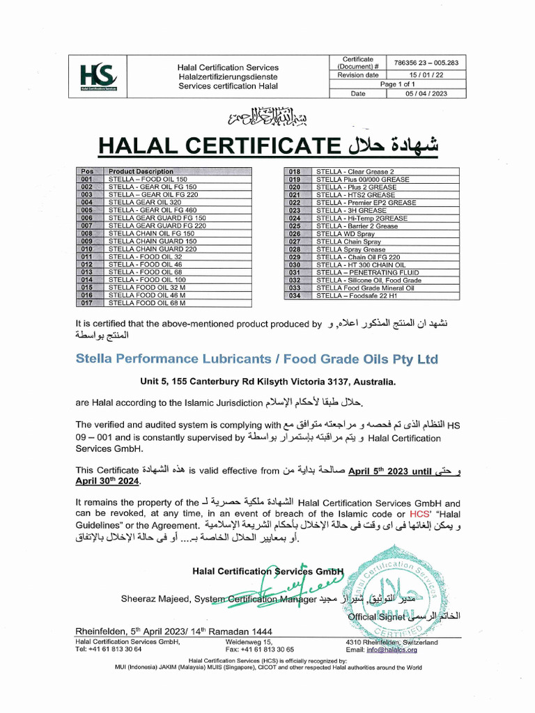 2304 - 2404 STELLA Halal Certificate | PDF