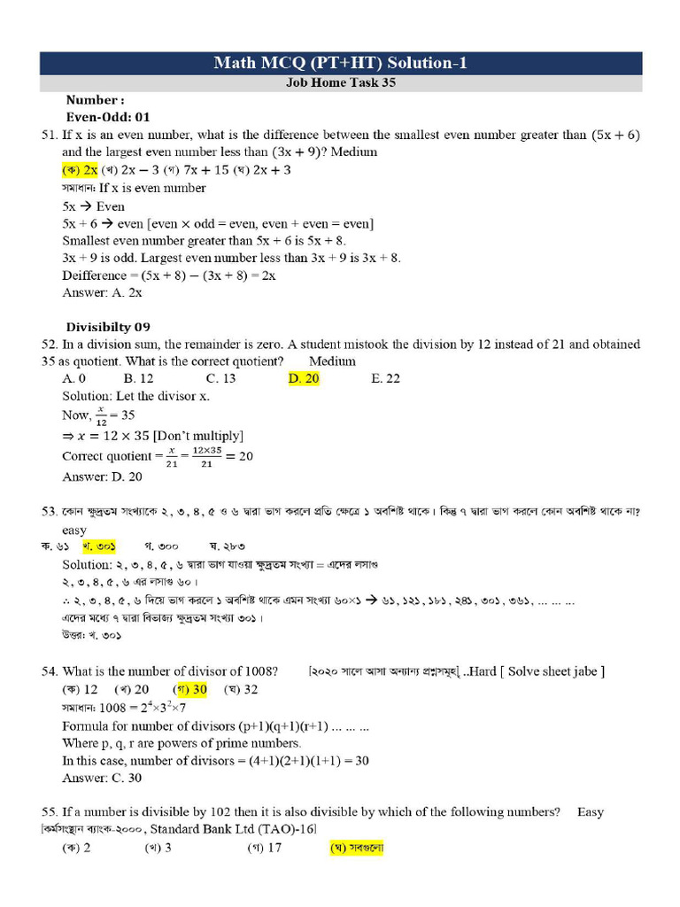 Math Home Task Solution-1 | PDF