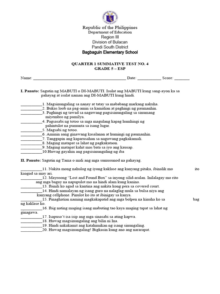Esp 5-With-Tos | PDF