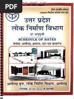 IRC 6-2017 Standard Specifications and Code of Practice For Road Bridge ...