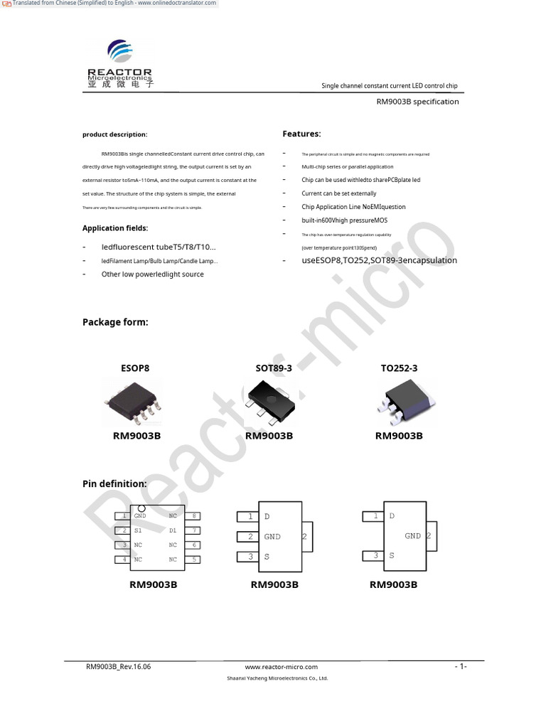 RM9003B-REACTOR ZH-CN en | PDF | Voltage | Electrical Network
