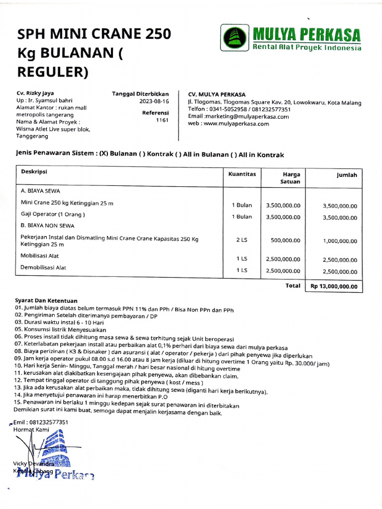 SPH Mini Crane | PDF