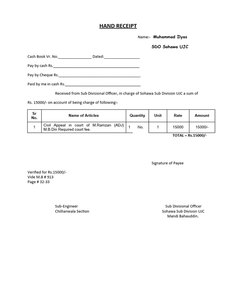 Hand Reciept 2 | PDF