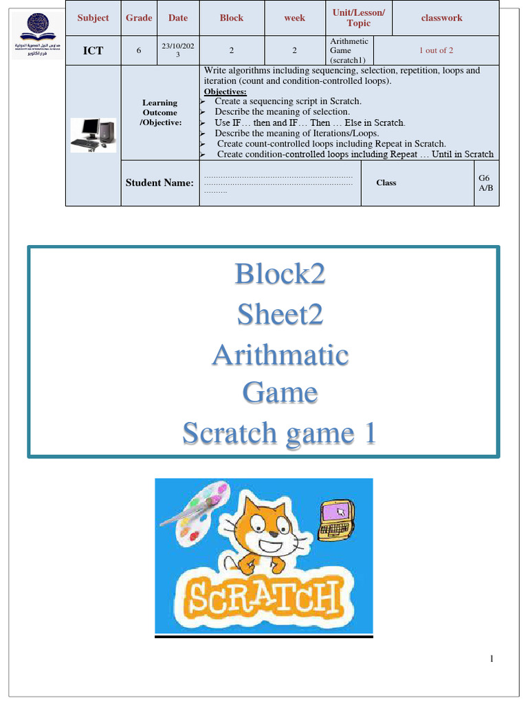 ICT-G6-B2-W2-Sheet2- Arithmetic game | PDF | Iteration | Mathematics Of Computing