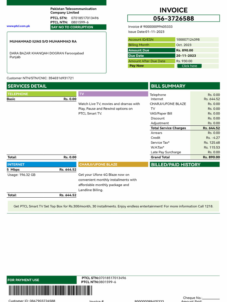 PTCL Ebill | PDF