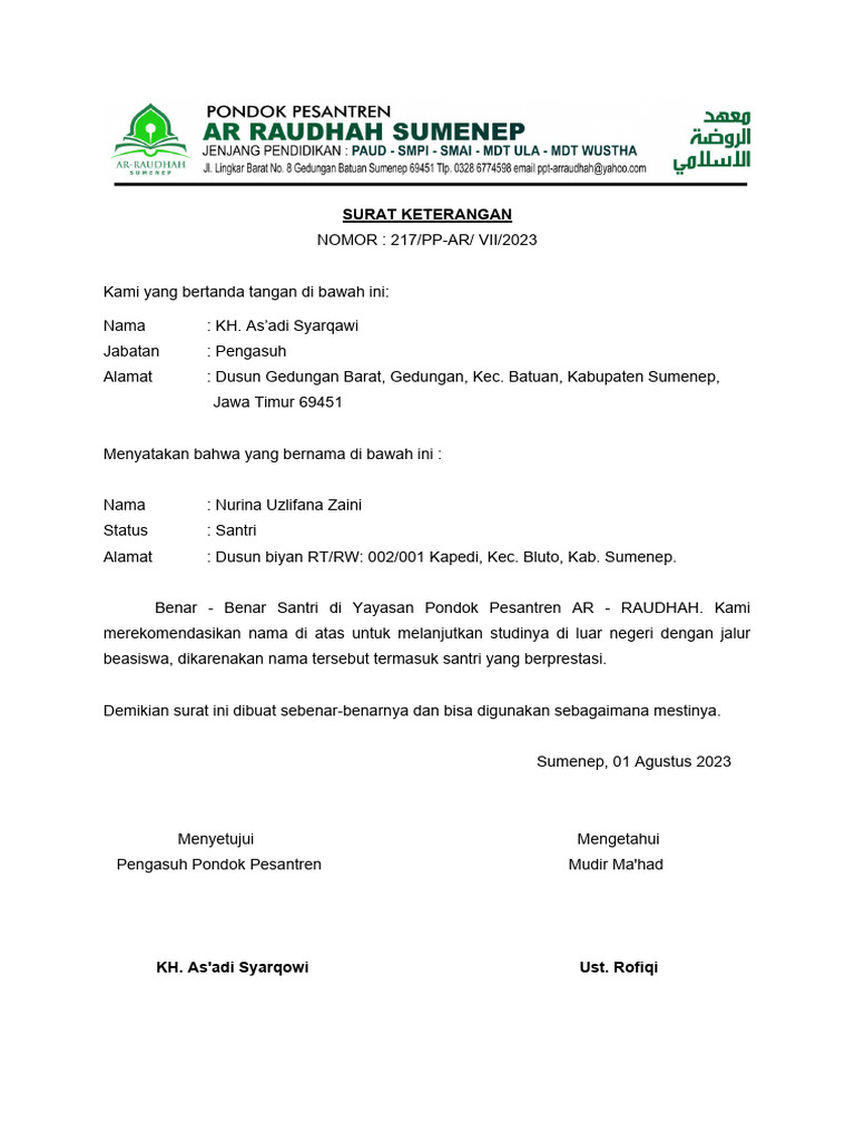 Surat Rekomendasi Pondok Pesantren | PDF