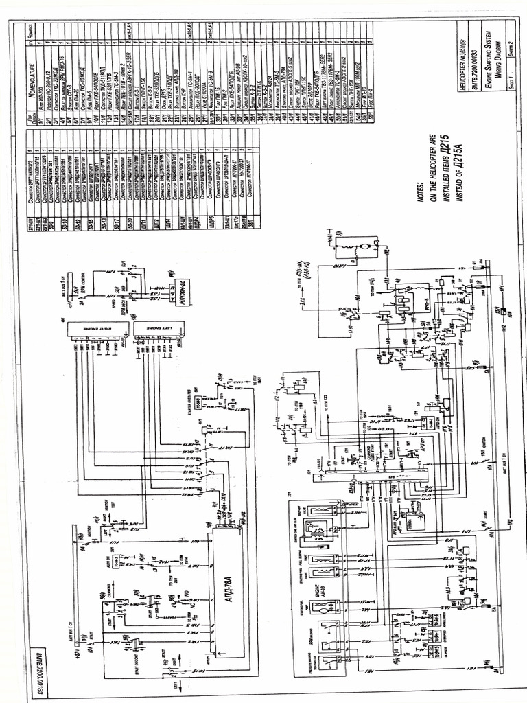 8mtb 7200 001z3 Engine Starting System SHT 1 | PDF