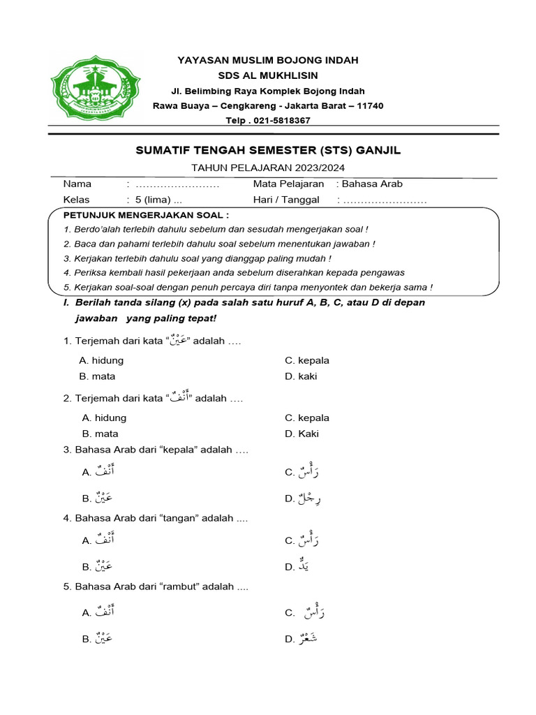 Soal UTS Sem 1 Kelas 5 | PDF