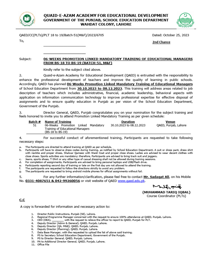 Letter PDF