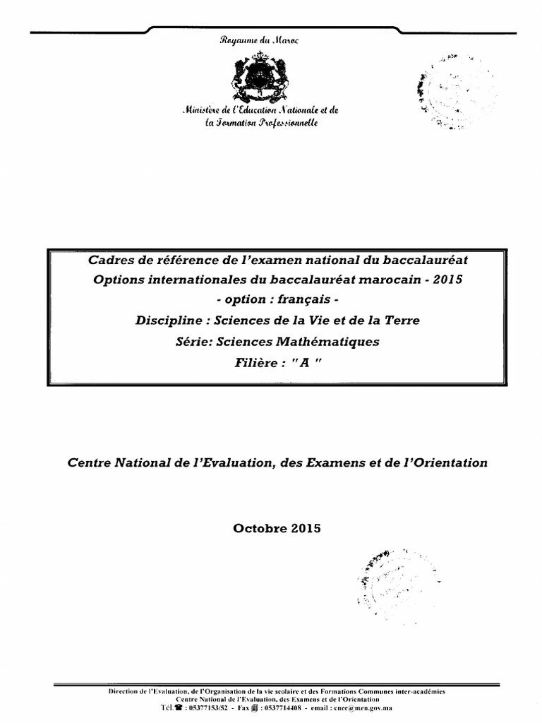 Cadre de Reference de L Examen National SVT Sciences Mathematiques A | PDF