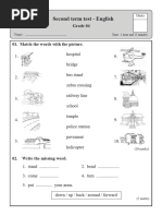 Grade 3 Unit Exam Papers | PDF | Classroom