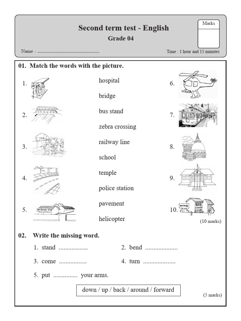 Grade 04 English Language Second Term Test Paper 2023 | PDF