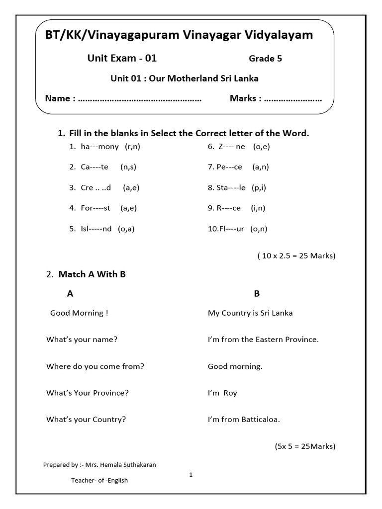 Grade 5 Unit Exam Papers | PDF