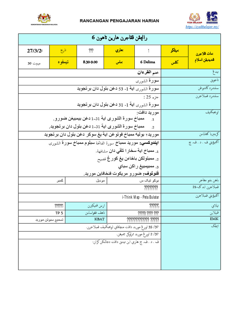 27 Mac 2023 Isnin PAI 6 Delima | PDF