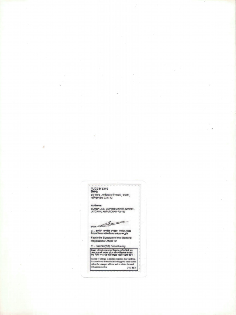 Voter Card Back | PDF