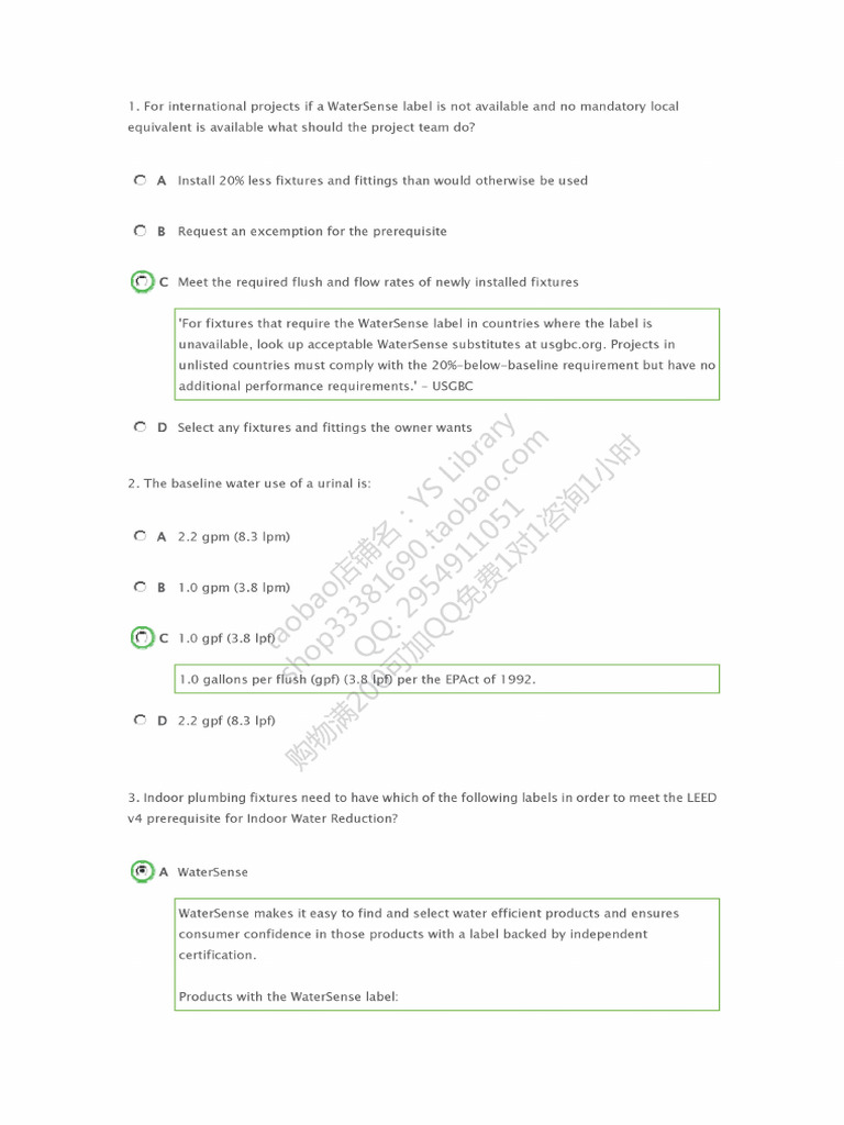 LEED GA Practice Exam Questions - 05 Water Efficiency | PDF