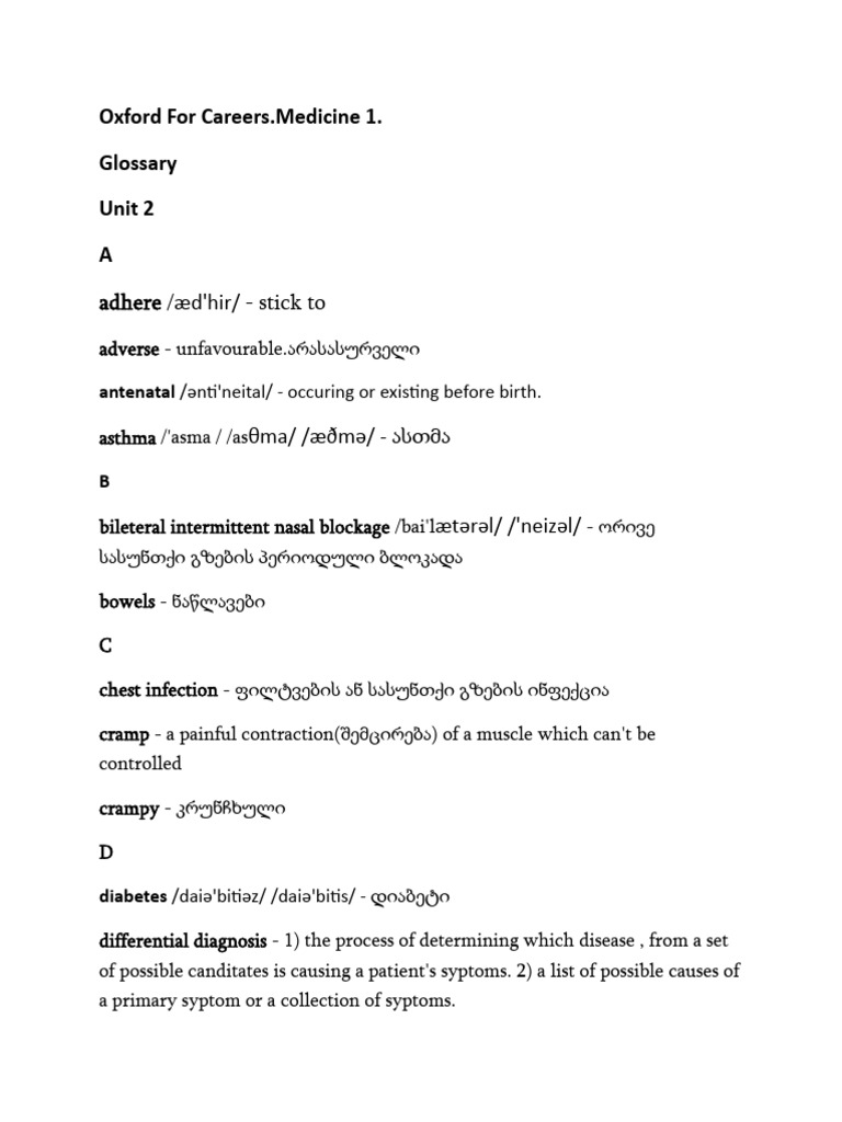 Medical Glossary for Careers in Medicine | PDF | Clinical Medicine ...
