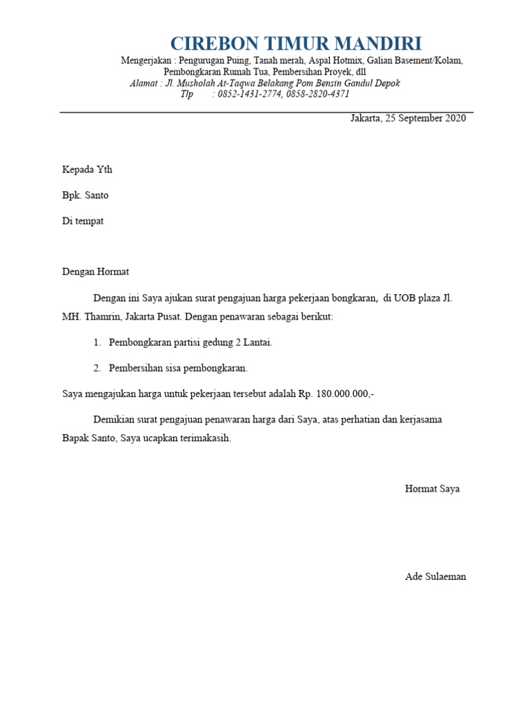 Surat-Pengajuan 1 | PDF