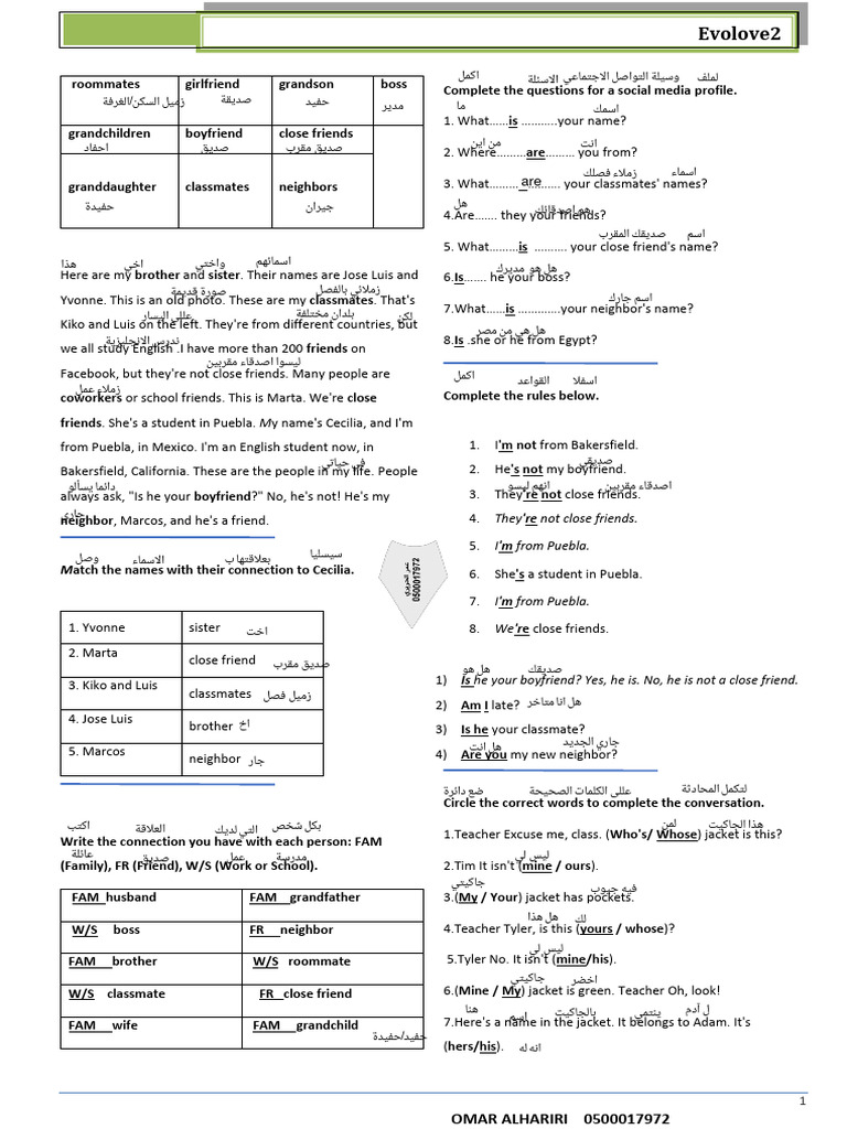 Unit 1 Pdf Linguistics Syntax