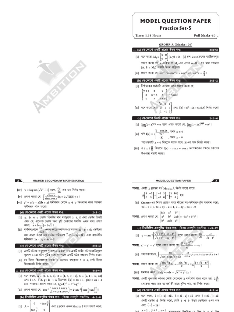 Mathematics Practice Set (Set-05) | PDF