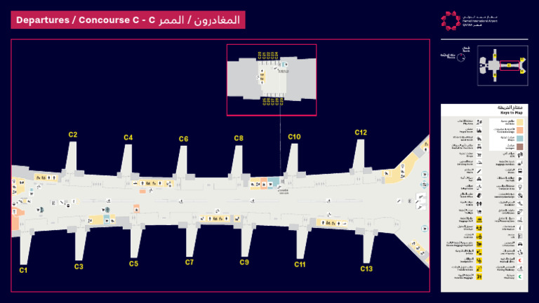 Departures Concourse C | PDF