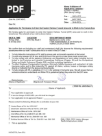 Birth Certificate | PDF | Birth Certificate | Authentication