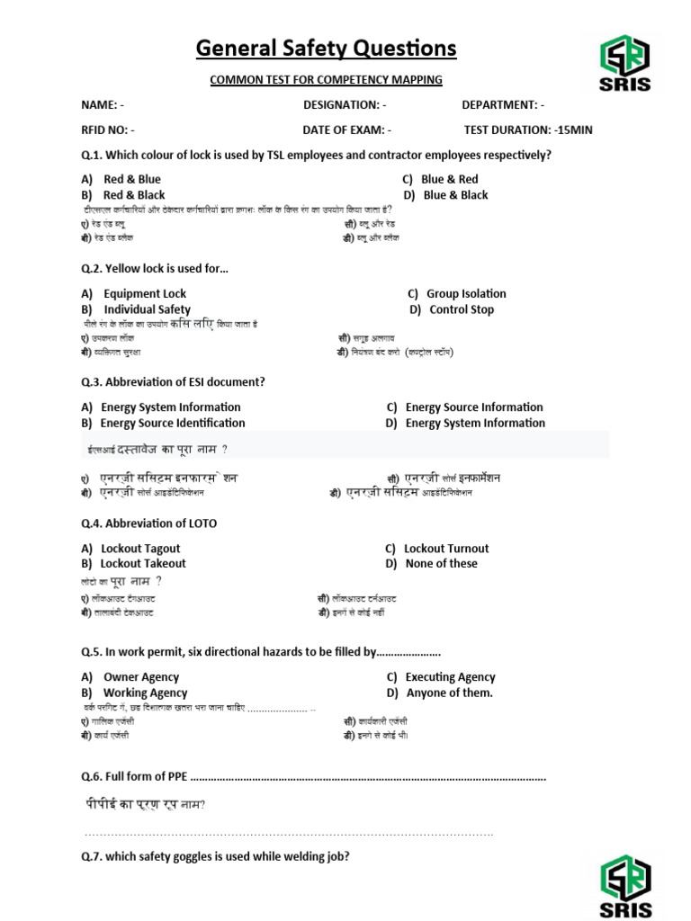 General Safety Questions | PDF