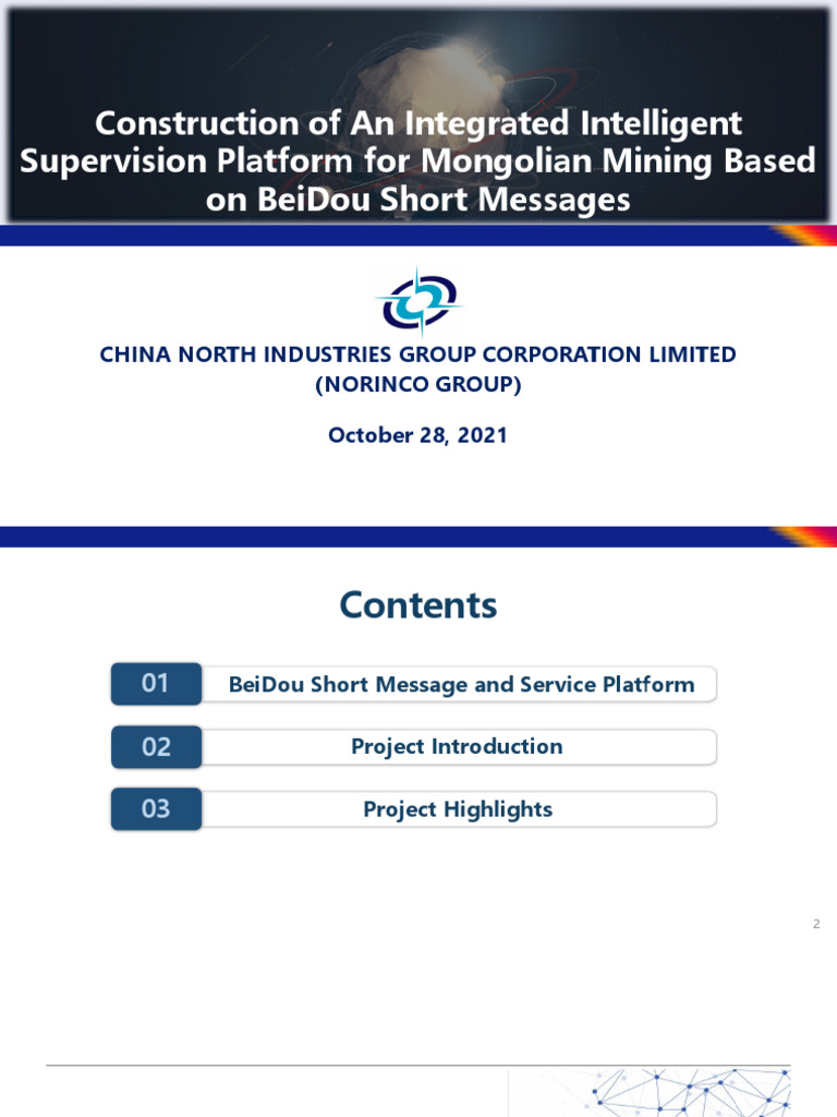 Construction of An Integrated Intelligent Supervision Platform For ...
