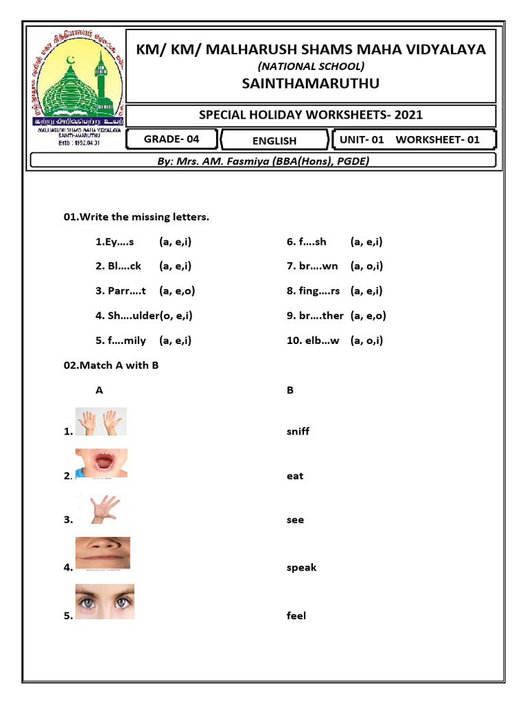 Gra 4 Unit Wise Worksheet Collection 47 Pages | PDF | Language Arts ...