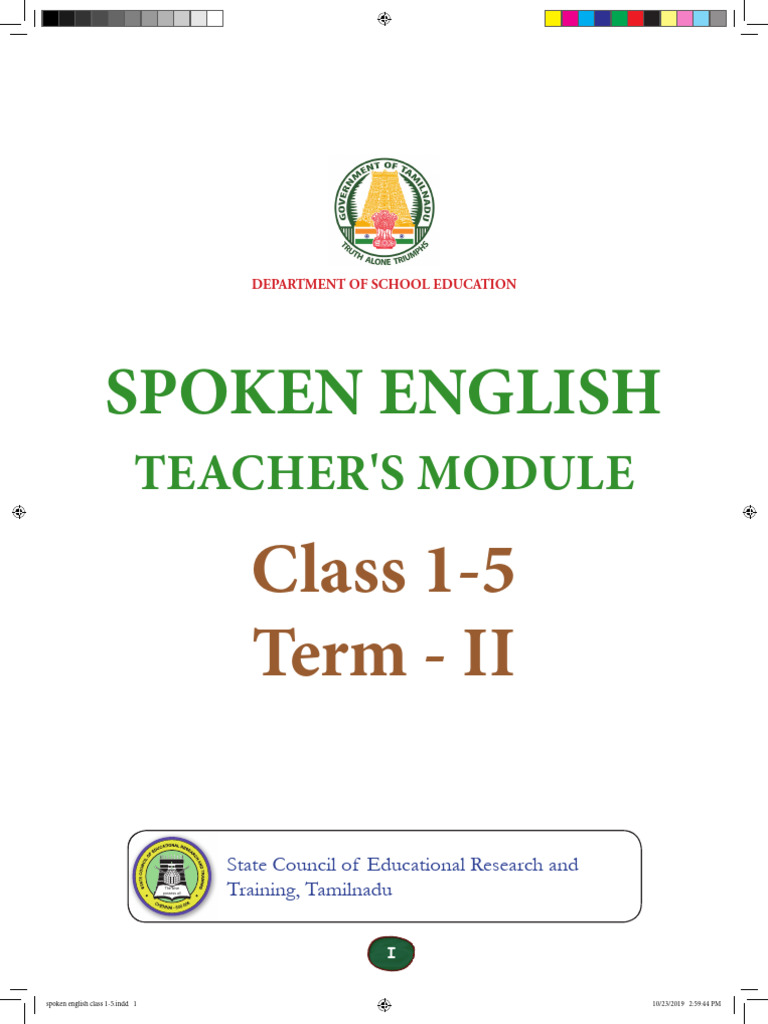 Spoken English Class 1-5 - Combined - Book | PDF | Teachers | Literacy